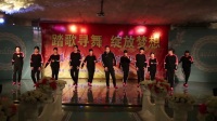 鬼步舞《众人划桨开大船》
