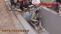 全自动液压渠道衬砌机 防渗渠
