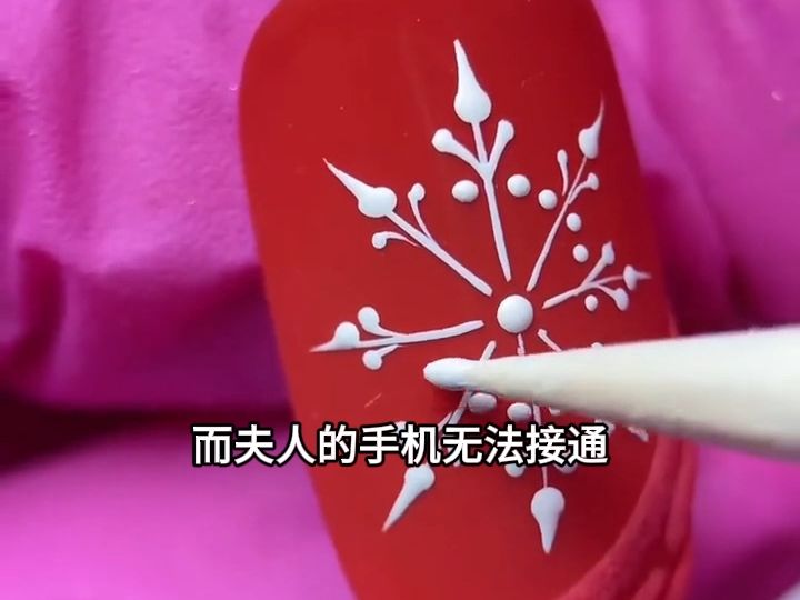 我的世界仅你一个而已7