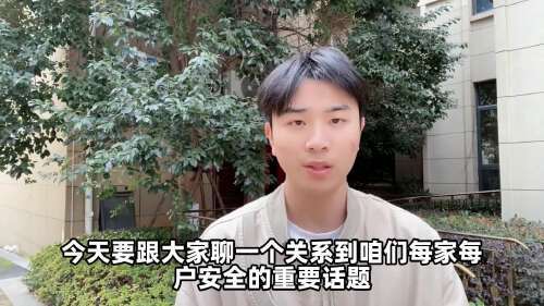 燃气热水器必须装排气管!否则易中毒!