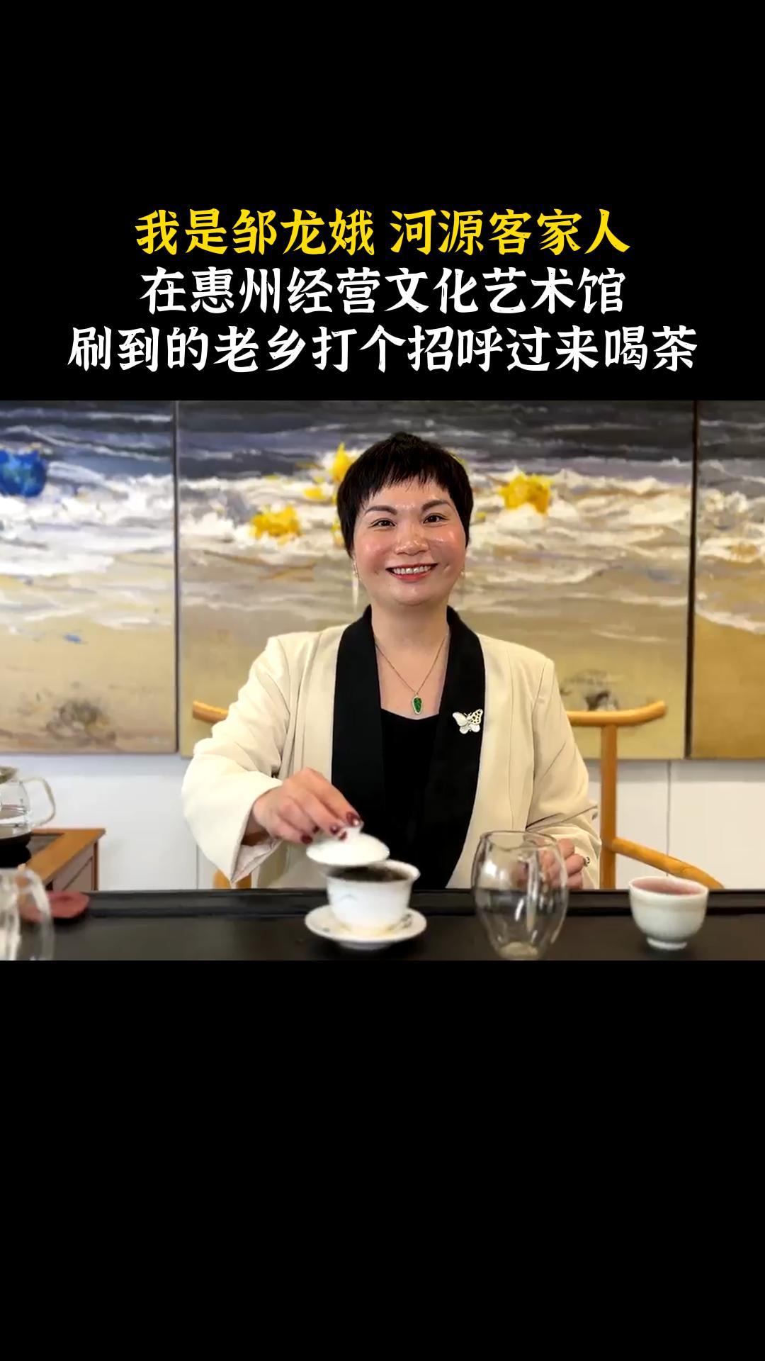 ...展览及销售、艺术品定制、艺术家限量版画销售,全网寻找高质量客户,...