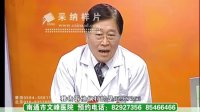 徐州哮喘病医院-文峰专家讲解中医外埋内疏治疗哮喘支气管的原理