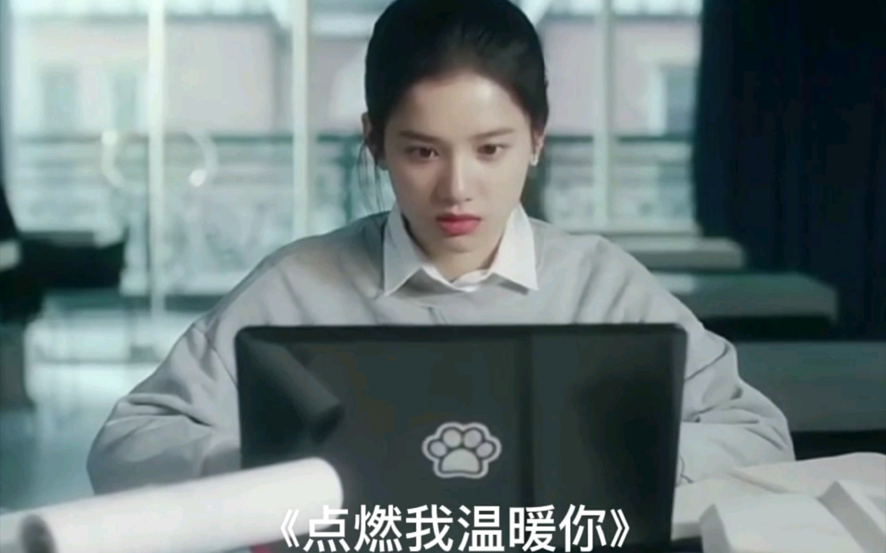 李峋爱心代码#下面是爱心代码链接