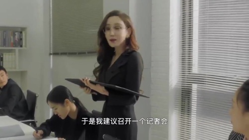 新闻发布会上宣传影片,欢迎关注。我们将等待结果