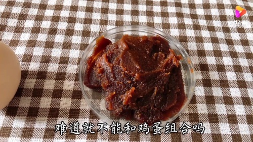 红豆是食物中用情最深的吧,就算不能在一起,还希望对方好好的