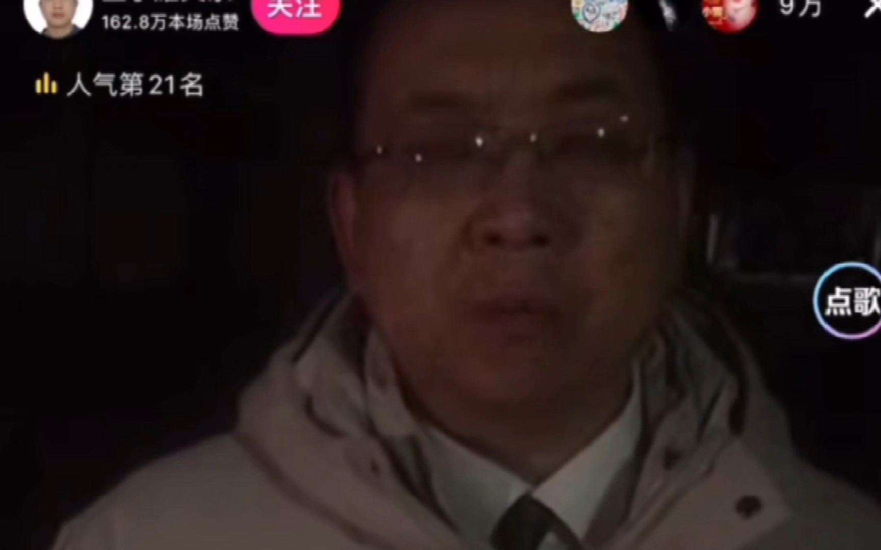 王子耀事件最新动态:家属和代理律师都不能进去尸检,加油为孩子讨回...