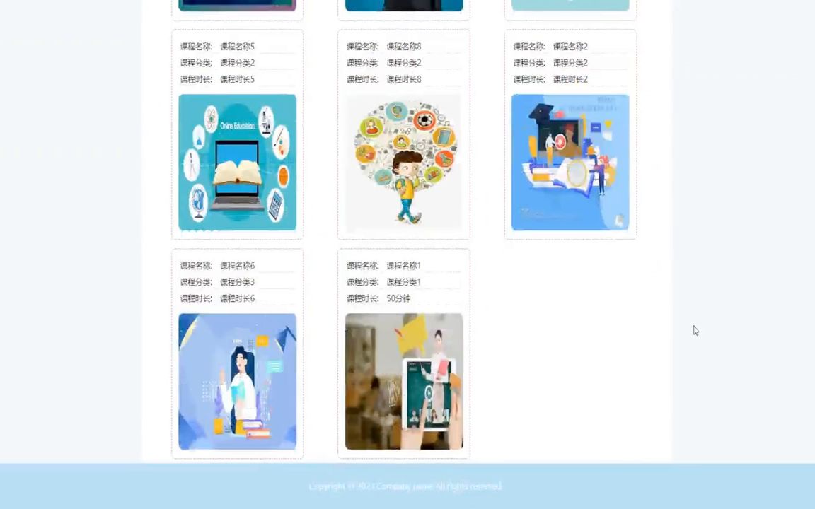PHP在线网络教育平台——使用PHP语言,采用基于 MVVM模式的PHP...