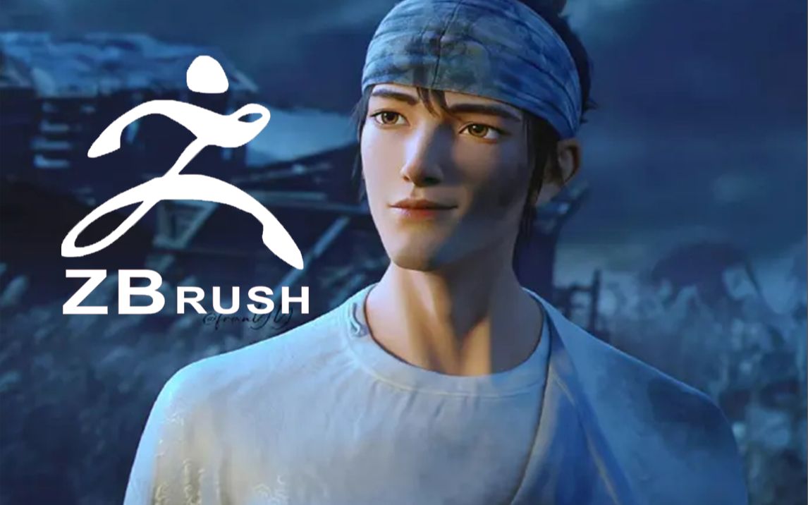 【zbrush角色建模】封神榜《杨戬》人物雕刻,从球开始教你游戏人物...