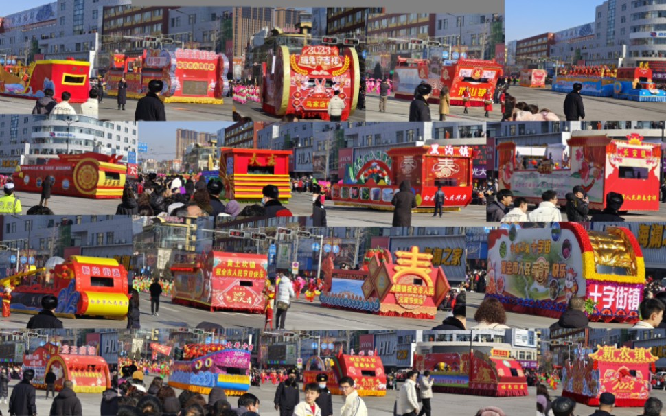 2月4日,东港市第27届民间艺术节启动仪式暨全民秧歌展演活动热闹...