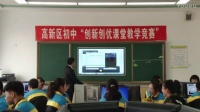 综合实践(初中信息技术_大连理工课标版B版_八年级下册)