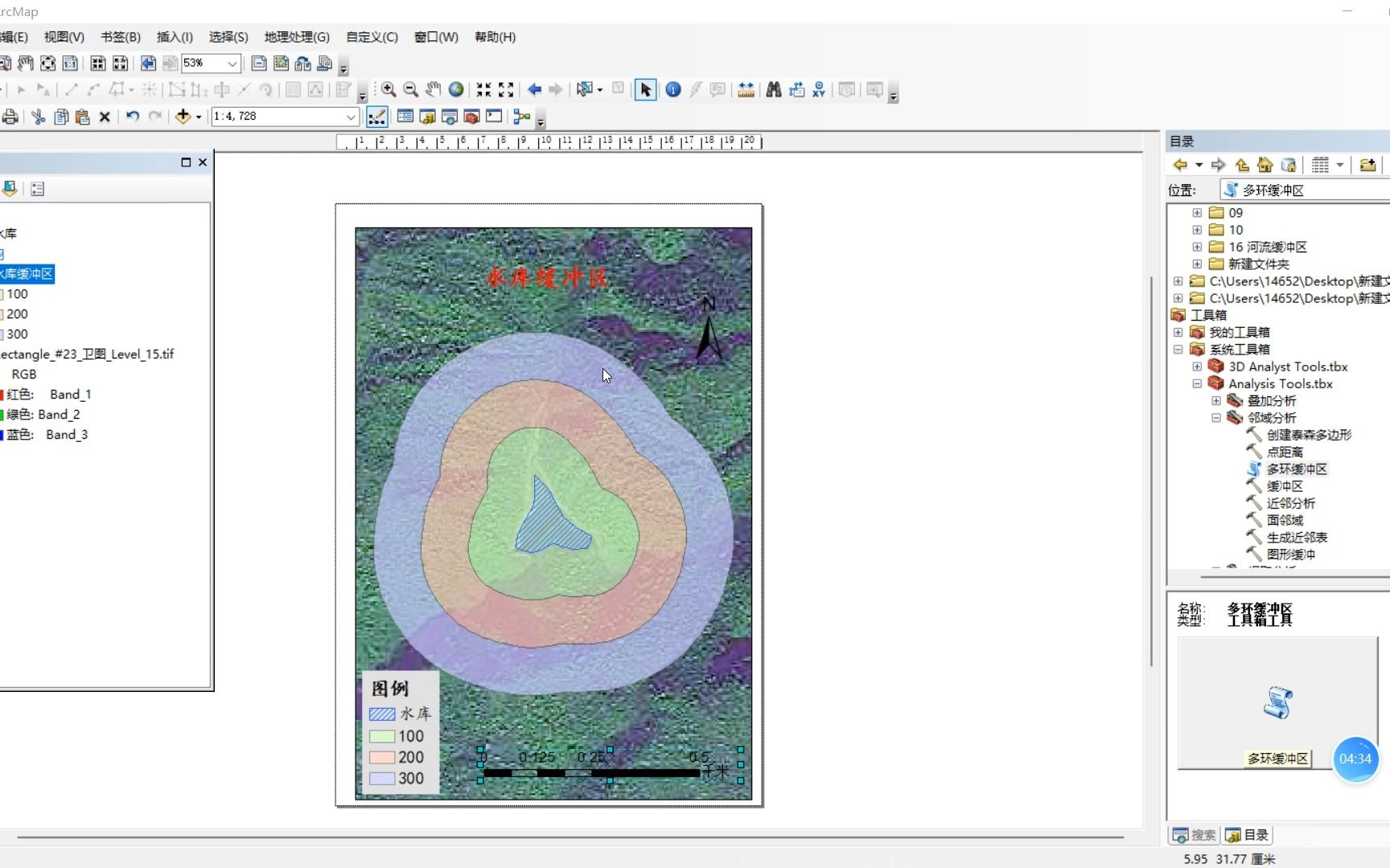 ArcGIS以水库为中心,制作向外扩展100-200-300米的缓冲区