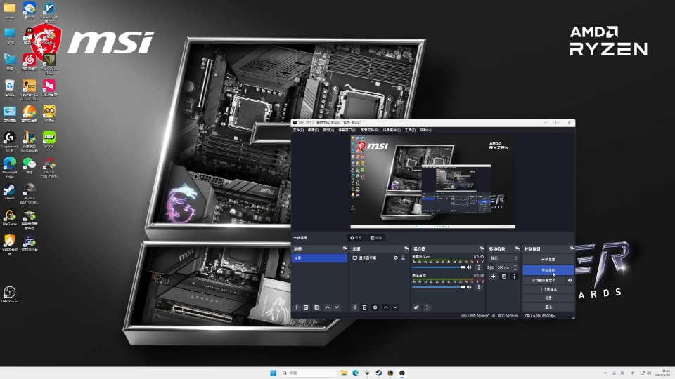 华硕ROG PG27AQN csgo 4比3如何设置