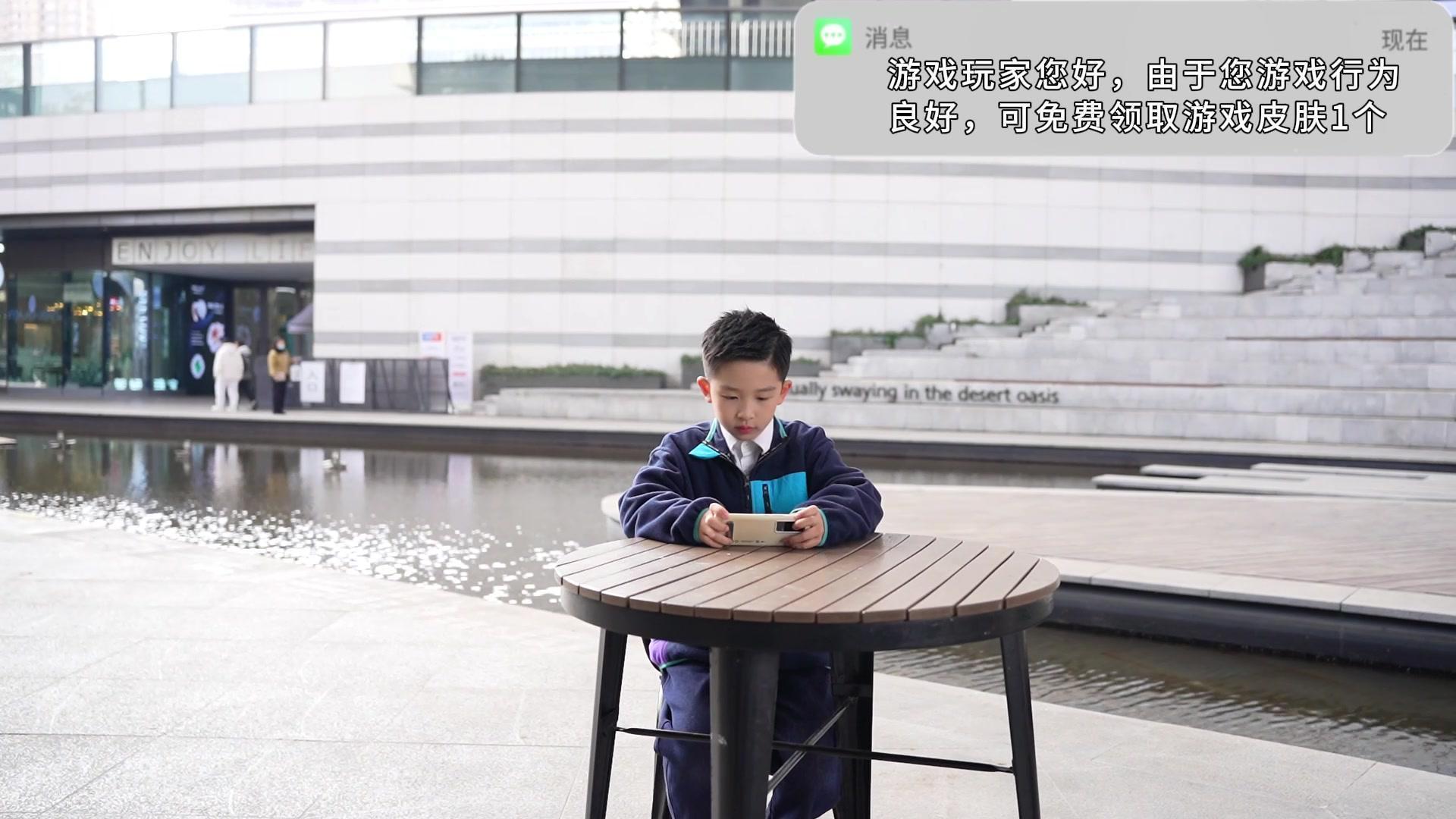 我们的网络文明素养短视频|骗子的花样繁多,常用手段有假冒好友、...