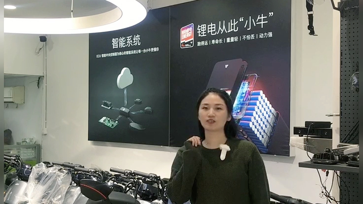小牛电动车 没用却掉电了,什么情况?