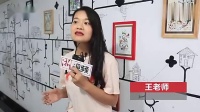 手绘消防漫画萌萌哒