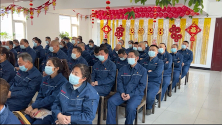 2022年度总结表彰大会