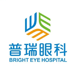 湖北普瑞眼科 