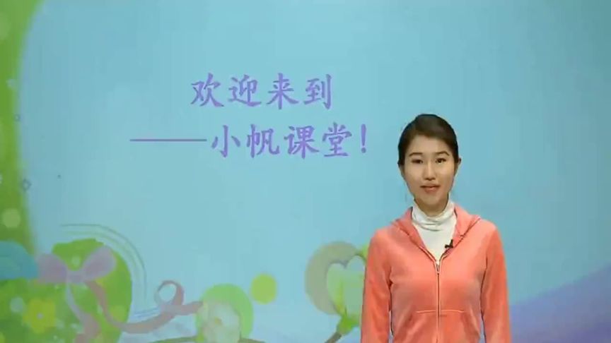 初中语文:中考高频考点汇总之文言文,带你学会掌握知识难点