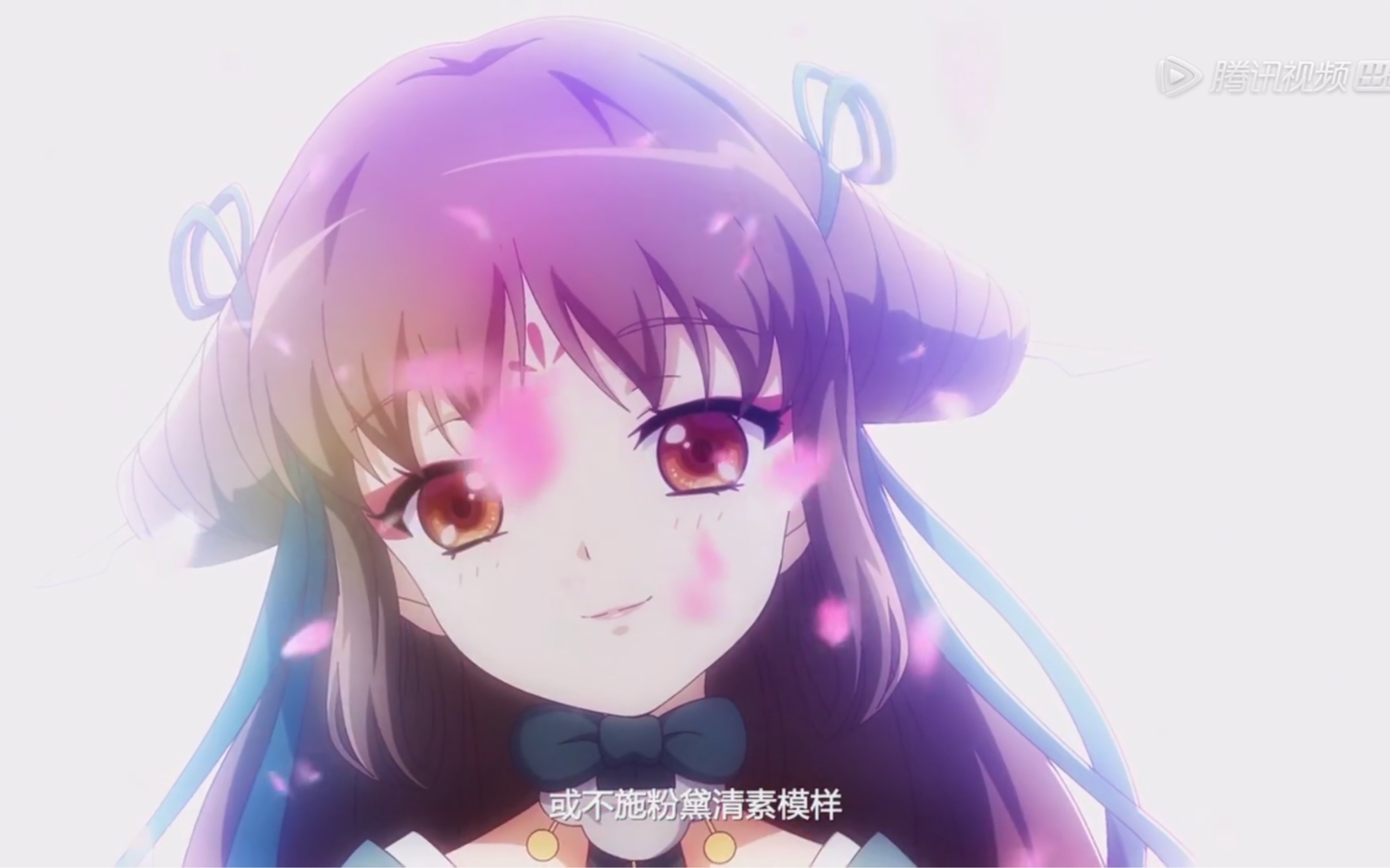盛世妆娘-ED-《盛 妆》