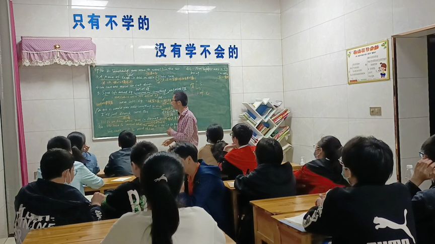 秒解动词不定式和被动语态题,你也能做到。