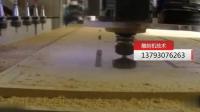 木工雕刻机刀具选择使用方法 数控雕刻机刀具购买误区
