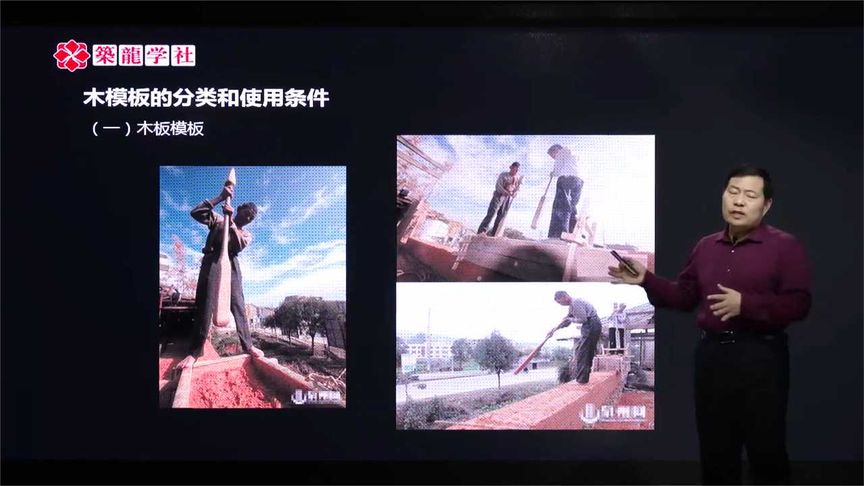 42.模板的分类和适用条件(关注我继续更新 )
