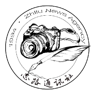 中农生院志路社 