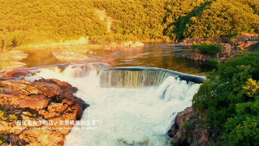 镜泊湖,中国最大、世界第二大高山堰塞湖