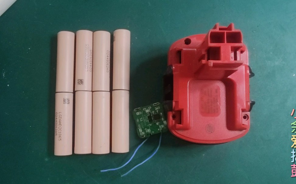 博士老款手电钻电池坏了不要丢,只要简单改造一下就能满血复活。