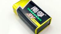 10粒南孚9v方形电池6lr61万用电表电池9v层叠硷性6f22烟雾警报器...
