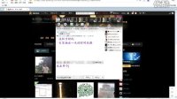 教你如何隐藏任务栏上某个图标的方法不过不是彻底隐藏