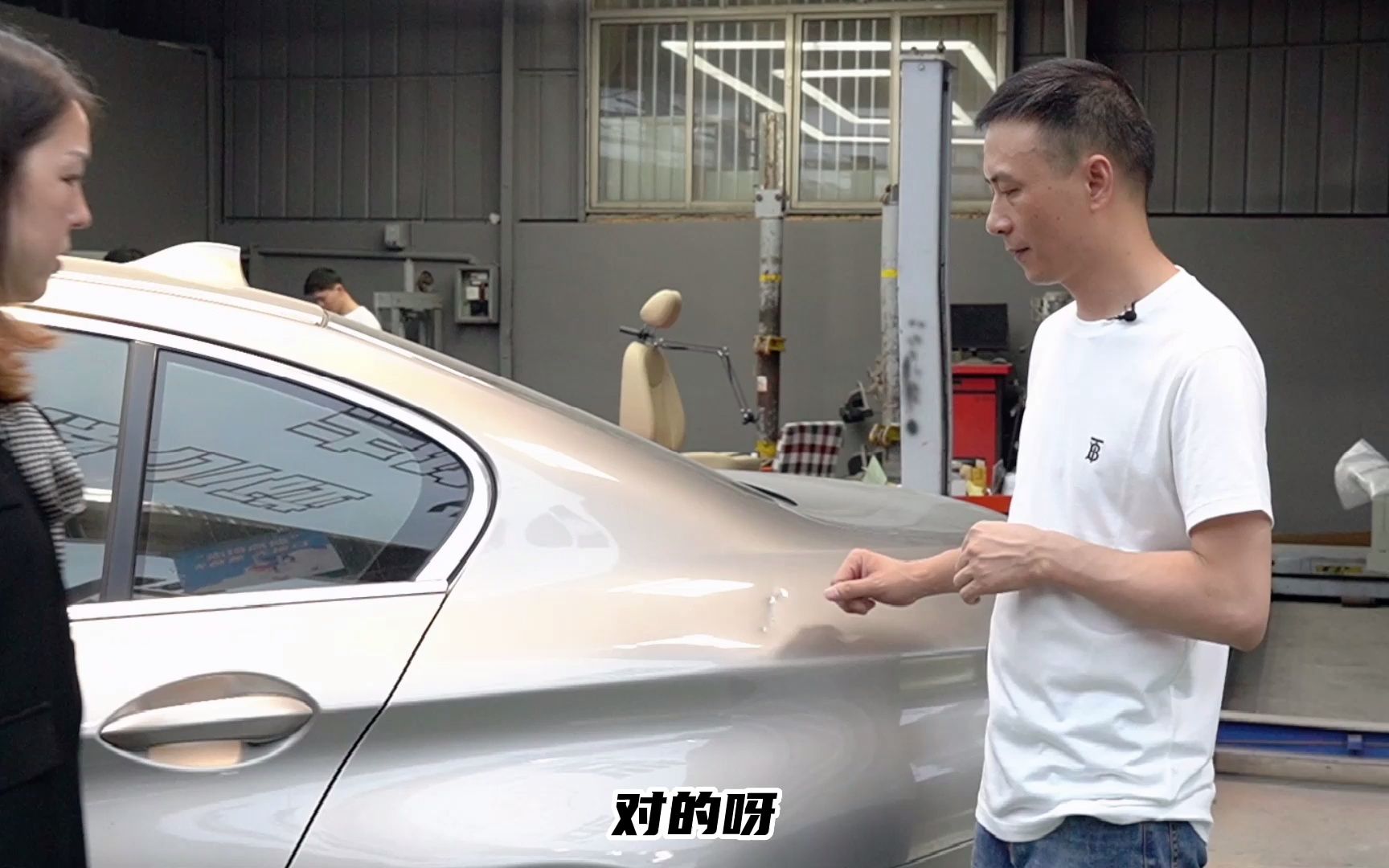 汽车划痕修复不能只看快表面光滑还得看他的耐用度