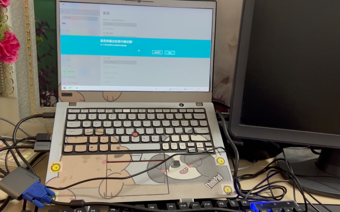 为什么我的hdmi转vga输入不支持