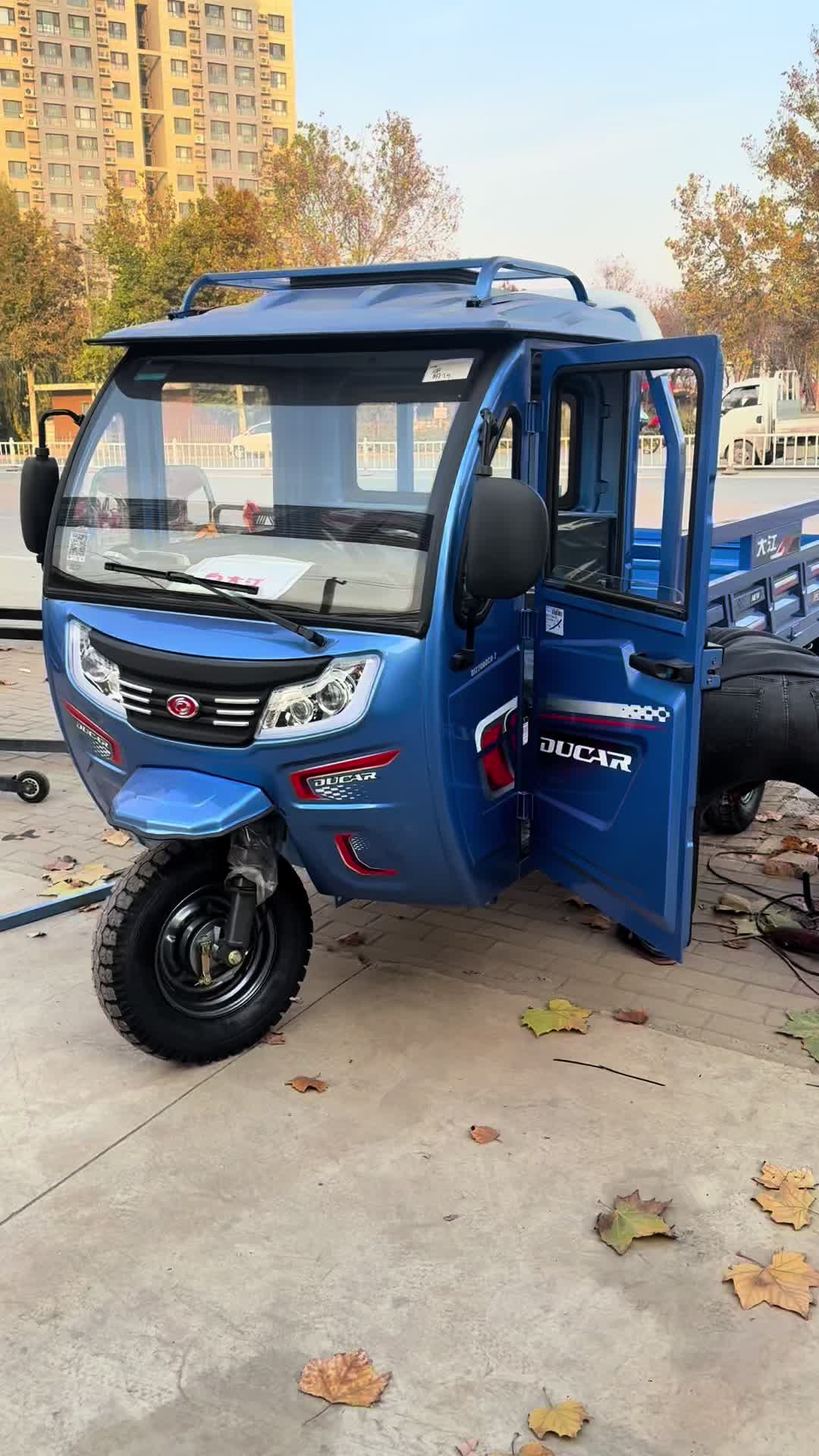 #电动三轮车 #霸州#大江电动三轮车 #同城热点 #总有一款适合你 @...