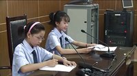 北京市模拟法庭展示活动一等奖—顺义区西辛小学