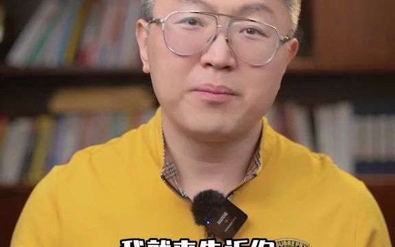 为什么一样的分数高考排名却不同