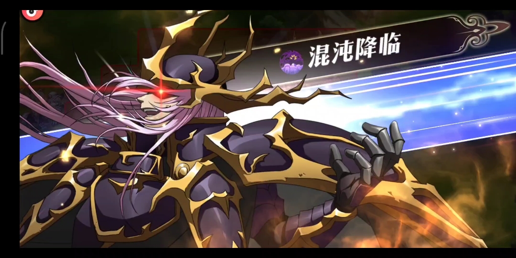 梦幻模拟战 极星的国度 神之契约 诸界的圣所 10-2(全部成就)