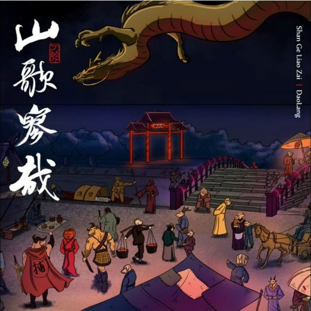 脑课堂 