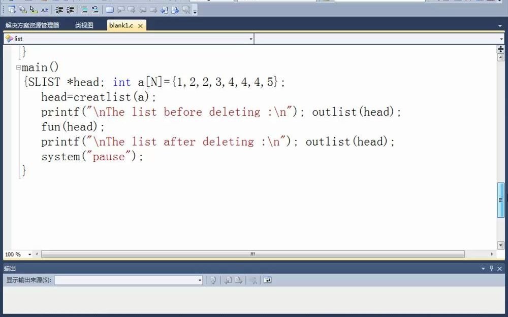 二级C真考题 第41套程序填空题