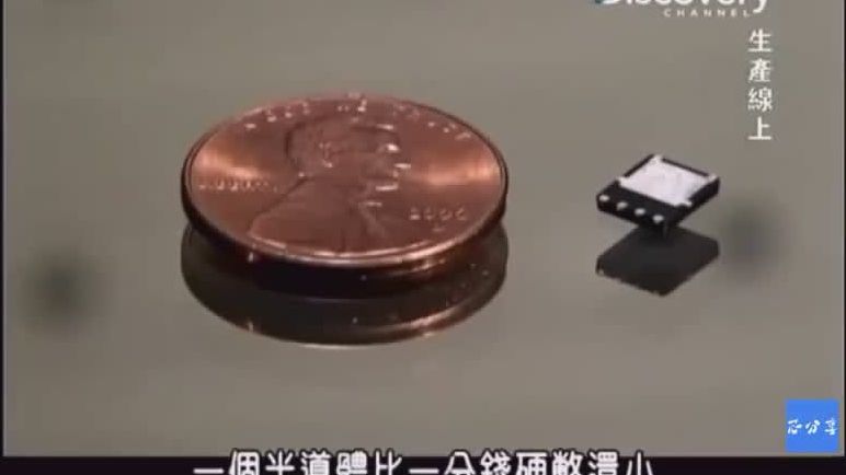 半导体从晶圆到芯片的生产过程介绍