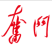 奋斗杂志社 