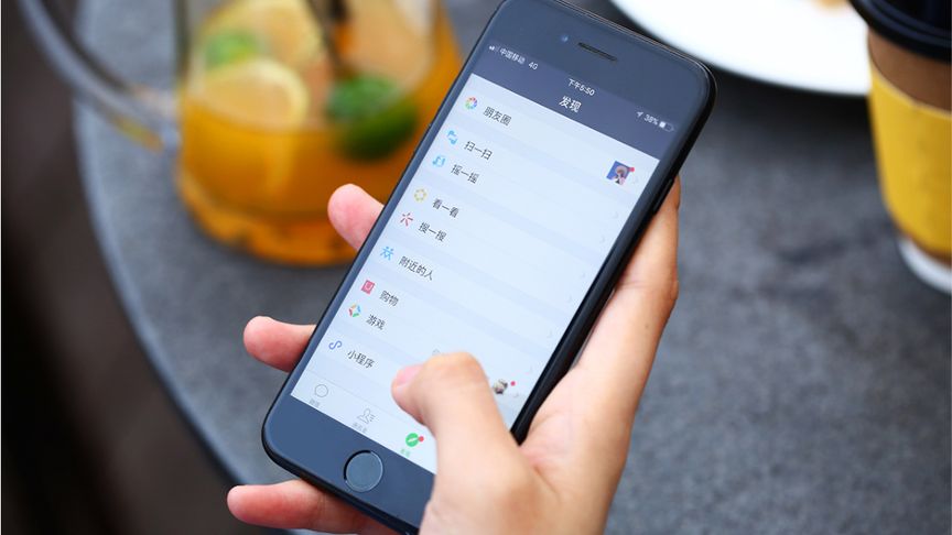 微信上隐藏强大定位功能,按一下2秒查到精确位置,超实用快试试