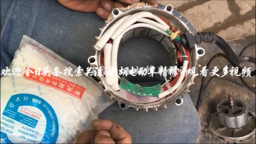 电动三轮车电机损坏拆卸需要哪些技巧和方法,老师傅教你轻松搞定