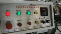 高速硅芯管生产设备 硅芯管生产机器 操作简便