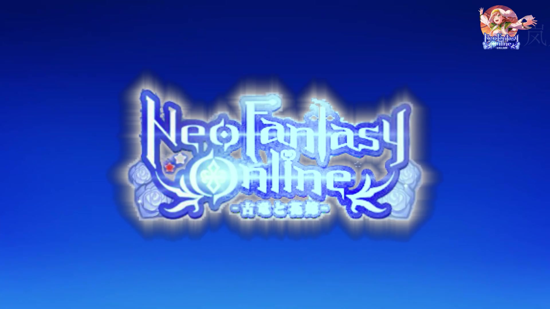 【BanGDream!】Roselia NFO PV流出