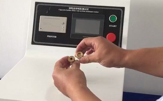 ISO 6565 烟支吸阻测试仪 工作原理讲解 上海徽涛