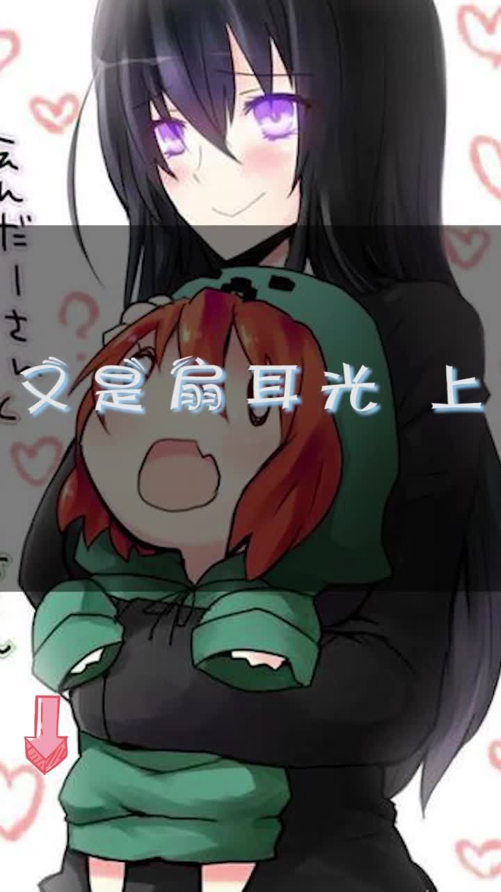 我的世界地下城攻略又是扇耳光上