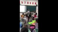宝应县泰山小学校本课程——绒花课程活动