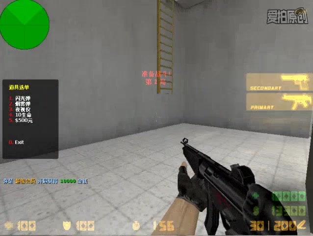 火鸟CS越狱活动基本规则解说