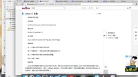 第1天12-发送数据给服务器(难点)